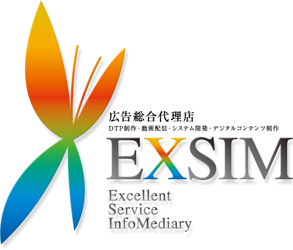 不動産広告・販売ソリューションのエクシム株式会社（EXSIM）